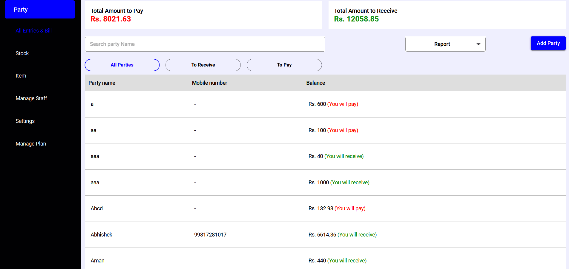Stock Register - Pricing, Features, and Details in 2025